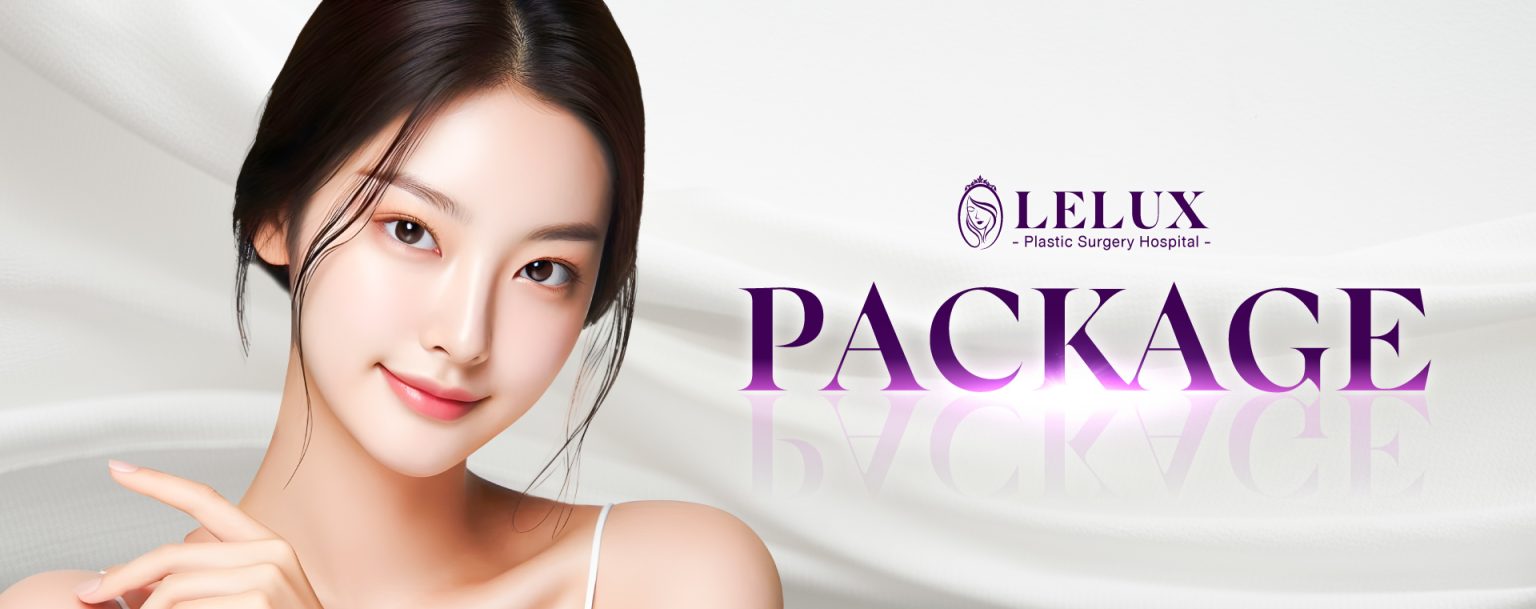 프로모션 - Lelux Plastic Surgery Hospital